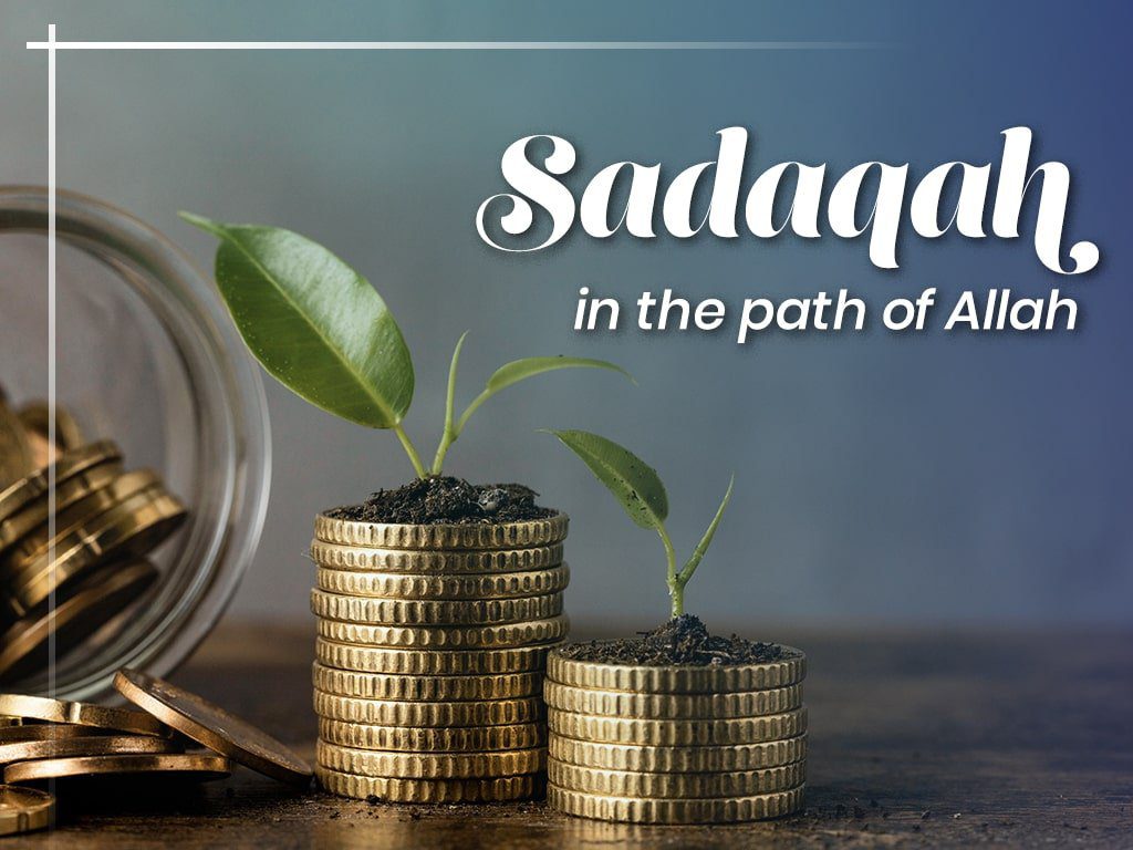 Sadaqah - Salah.co.za